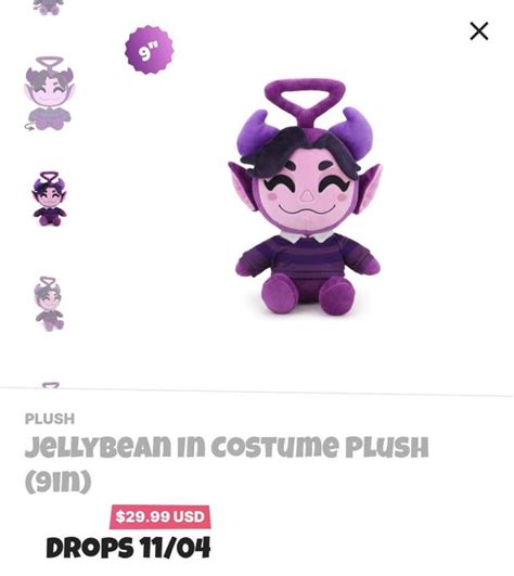 Jellybean R Youtooz