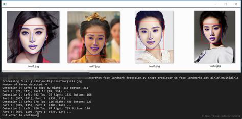 Python调用dlib库实现人脸识别 — Ai初学者快速体验人工智能实现python Dlib Csdn博客