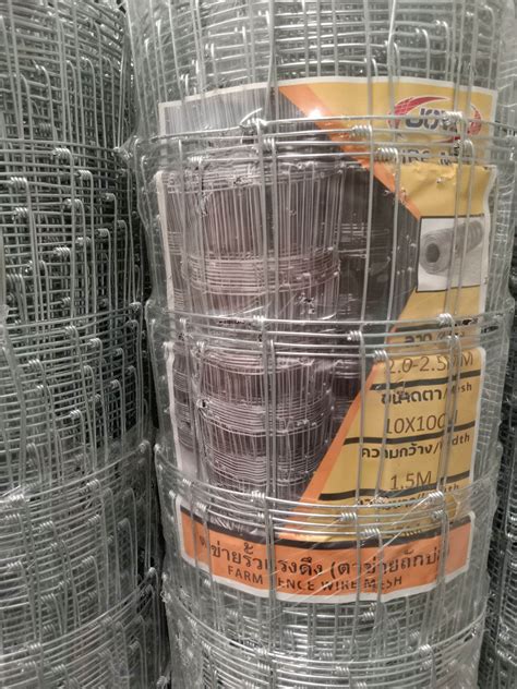 ส่งฟรี ลวดตาข่ายถักปม ยกม้วนยาว 30m 50m ช่องตา10x10cm ลวด 2mm รั้วตาข่ายถักปม แรงดึงกึ่งสปริง