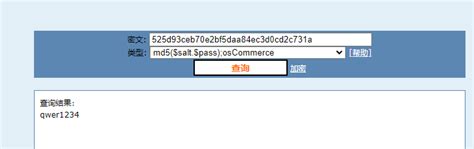 Hscsec Ctf 2023 Writeup Shenghuo2s Blog Hscsec Ctf 2023 Writeup Shenghuo2s Blog