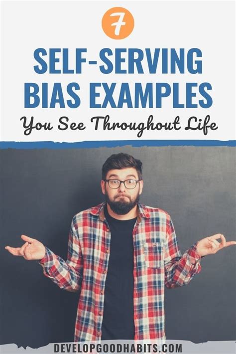 7 Self Serving Bias Examples You See Throughout Life