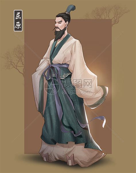 屈原插画图片下载 正版图片401745575 摄图网