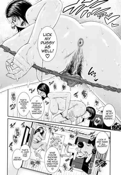 Kaa San To Sex Ni Oboreru Drowning In Sex With Mom Nhentai Hentai Doujinshi And Manga