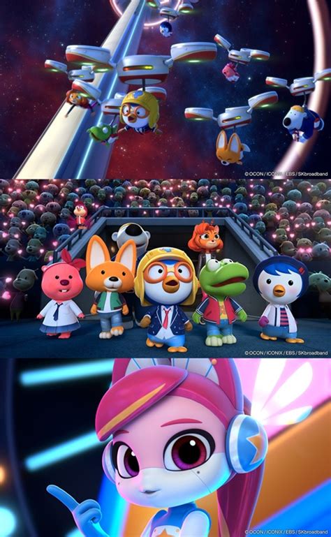 ‘뽀로로 극장판 슈퍼스타 대모험 볼거리에 착한 교훈까지