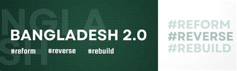 Bangladesh Reform Reverse Rebuild Md Mojammel Hossain Rony