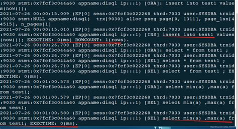 达梦开启sql跟踪日志达梦数据库 追踪 Sql Csdn博客