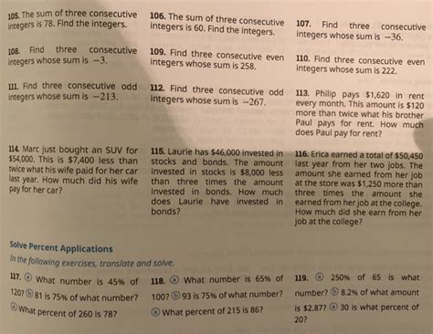Solved E Sum Of Three Consecutive 105 Th Integers Is 78