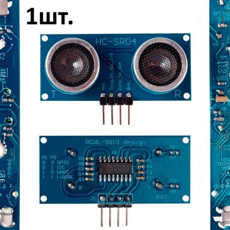 Ультразвуковой датчик расстояния и движения Hc Sr04 для Arduino купить