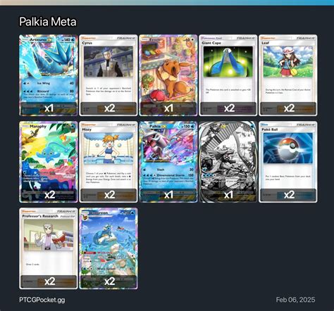 Palkia Meta Pokémon Tcg Pocket