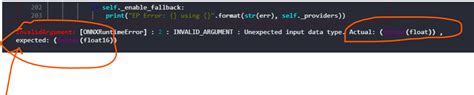 the output is incorrect given a specific latent · issue 298