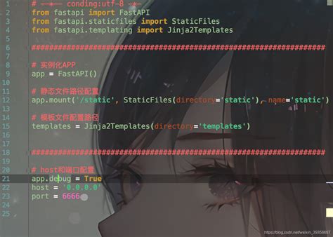 Fastapi Flask Django等python Web框架 设置的host Port不起作用的解决方案fastapi Host Csdn博客