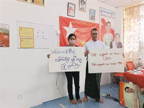 Khit Thit Media On Twitter မလေးရှားနိုင်ငံရှိ အမျိုးသား ဒီမိုကရေစီ အဖွဲ့ချုပ်ရုံးတွင် စစ်အာဏာရ