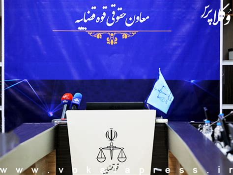 نتایج آزمون وکالت کانون وکلا و آزمون فوق‌العاده مرکز وکلا ظرف چند روز