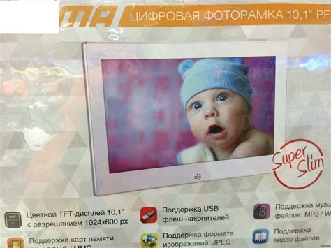 Удивленный малыш Пикабу