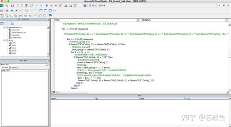 Vba和python处理excel的性能对比 知乎 Vba和python处理excel的性能对比 知乎