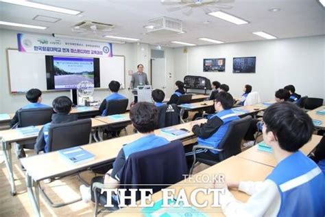 고양시 항공·드론 인재 양성 캡스톤디자인 교육과정 시작