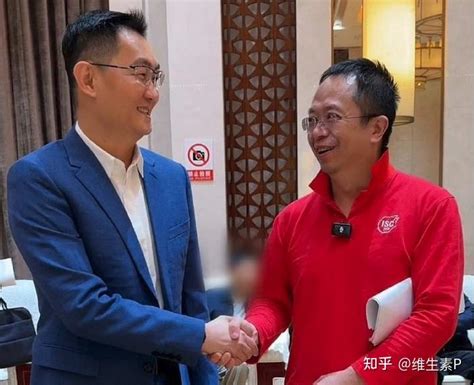 如何看待马化腾与周鸿祎罕见握手，两位大佬一笑泯恩仇？ 知乎