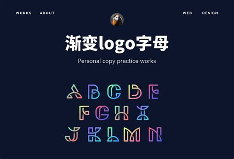 Logo在线制作 免费logo在线制作 即时设计