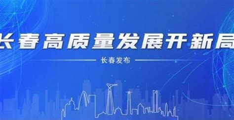 一季度全市新登记经营主体64万户，同比增长47％腾讯新闻