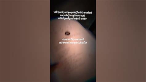 ඔබට නොපෙනෙන තැනකට ලගාවෙනු බැරි දුරකට කලු කුහරයක පතුලට ජීවිතේ විසි විය හැක Youtube