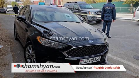 Կրակոցներ՝ Արմավիրի մարզում կա վիրավոր Youtube