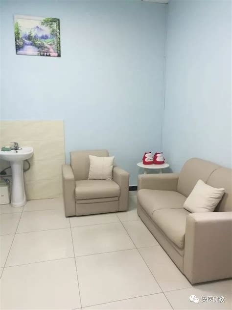 带您了解北京安定医院临床心理病房 搜狐大视野 搜狐新闻