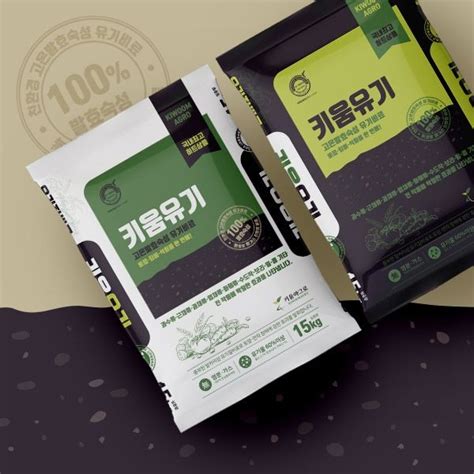 일주일만에 수많은 디자인을 받아보고 선택할 수 있습니다 9만명의 디자이너에게 의뢰하세요 Packaging Labels Design Food Packaging