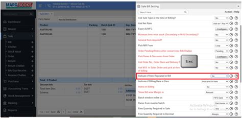 How To Enable Or Disable An Indication Of Repeated Item In Sale Bill In