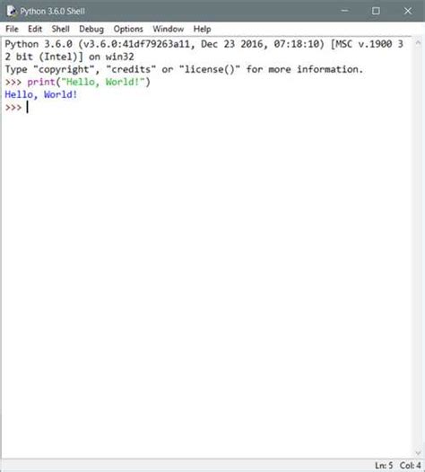 Как открыть Idle для Python в Windows