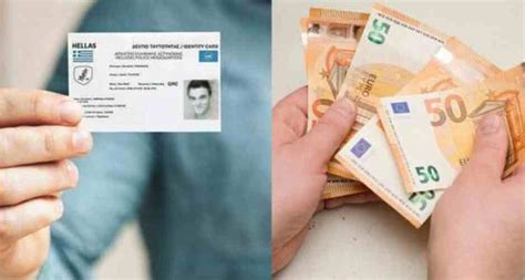 Σκληρά τα μέτρα για τους αρνητές Μαθεύτηκαν οι 3 βαριές ποινές για όσους δεν βγάλουν νέα