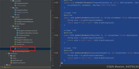 关于mybatis Plus 无法在postgresql 里获取uuid值的问题mybatisplus Pgsql Uuid Csdn博客
