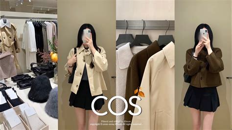 Cos Look Book 코스 가을신상 트렌치코트 가을룩북 아우터 추천 코스 코트 퀄티드백 Cos