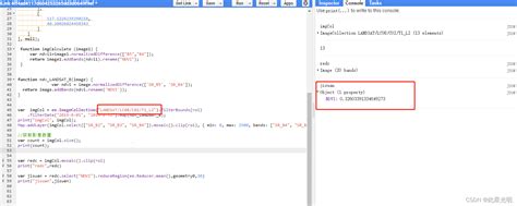 Gee、pie和ai Earth平台进行案例评测：ndvi计算结果差异蛮大 Csdn博客