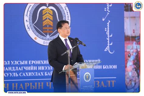 ТӨРИЙН ЦЭРГИЙН БОЛОН ХУУЛЬ Дотоодын цэргийн штаб