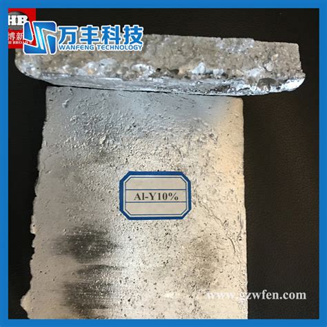 Yttrium Aluminum Al Y Alloy Yttrium Aluminum Alloy