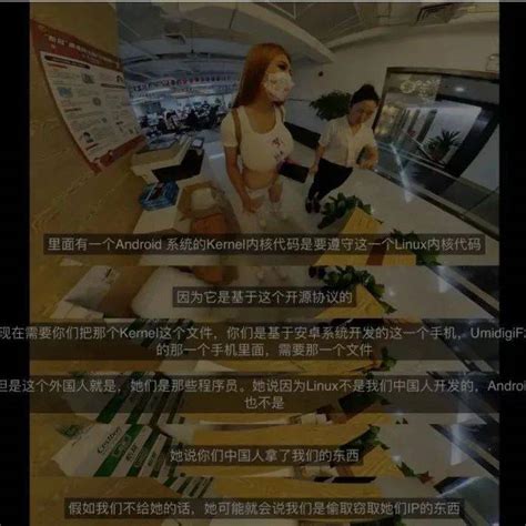 使用开源代码白嫖注意开源协议的权利与义务 软件