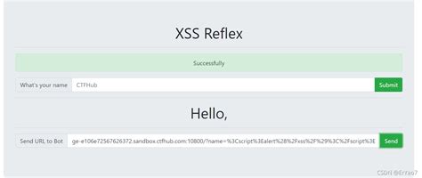 Ctfhub技能树 Web Xss 详解ctfhub技能树webxss Csdn博客