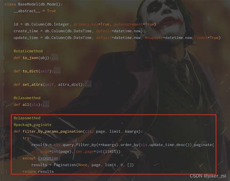 Flask踩坑记录：sqlalchemy使用paginate出现object Of Type Pagination Is Not Json Serializableflask Object