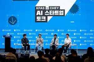 Ai 패권 전쟁 전력 문제가 새로운 핵심소프트웨어로 승부
