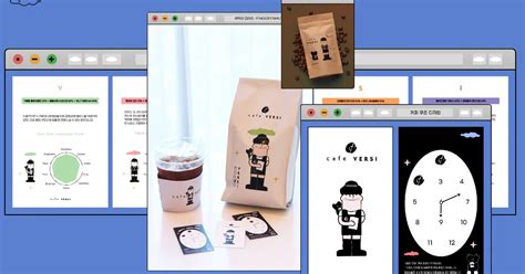 커피 패키지 디자인 원두 포장지 커피 쿠폰 Winme Winme Design 숨고 숨은고수