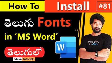 How To Install Telugu Font In Ms Word Download And Install Telugu