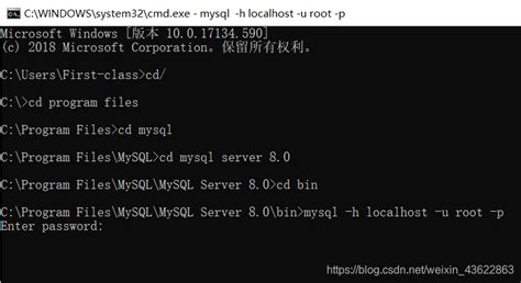 Windows下使用dos命令链接（关闭）mysql数据库dos 关闭当前数据库连接 Csdn博客