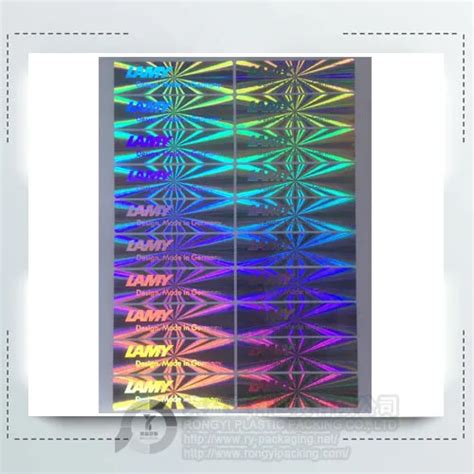 반대로 가짜 3d 보안 홀로그램 라벨 의 고품질 반대로 가짜 3d 보안 홀로그램 라벨
