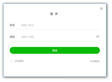 c 窗体，如何制作漂亮的窗体ui界面，像微信电脑版一样 c 建立漂亮的ui csdn博客