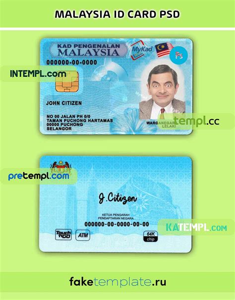 Malaysian Id Example In Psd Format Fully Editable 2018 — Present By Mytempl Mar 2024