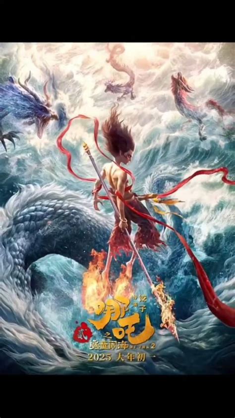 哪吒2魔童闹海配音演员表介绍完整最新列表全部最新列表全部列表