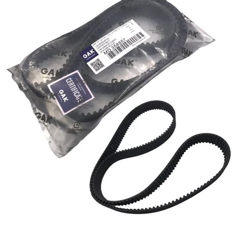 Gak Brand High Quality Engine Parts Timing Belt Oem Md358557 For ...