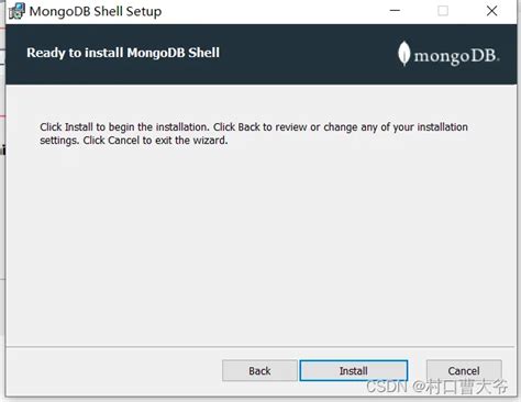Mongodb入门级别教程全（windows版，保姆级教程） 阿里云开发者社区