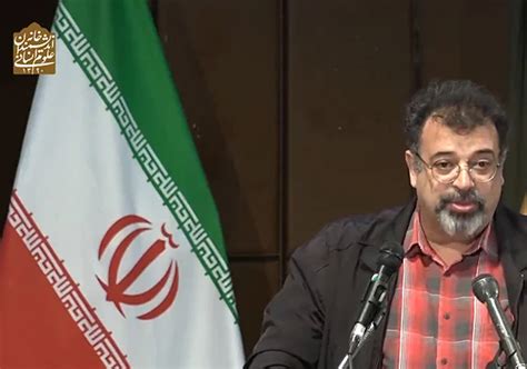 پایگاه خِرَدگان