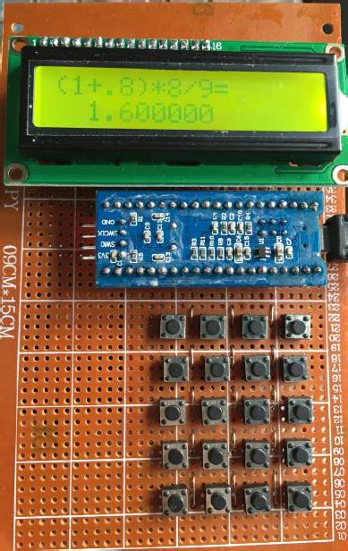 GitHub Kexin Tang Calculator STM32 based calculator 基于STM32的计算器